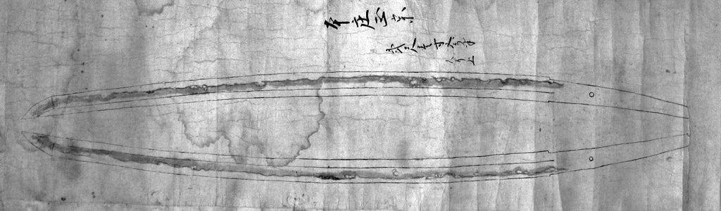 10 Famous Swords that Changed History