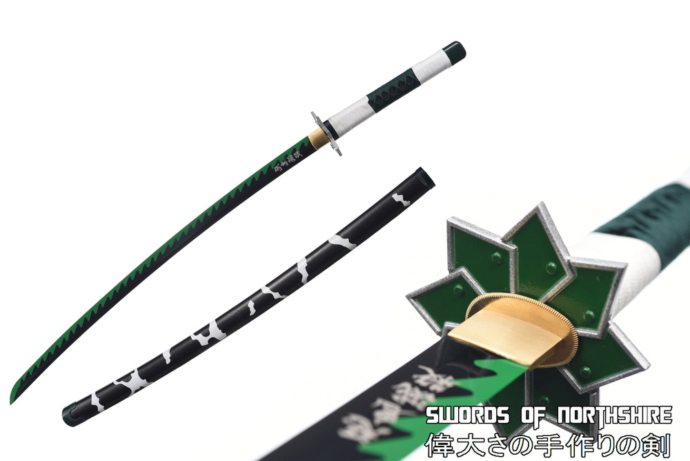 Demon Slayer Hashira Swords
