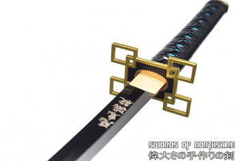 Muichiro Sword | Mist Hashira Tokito Katana from Demon Slayer