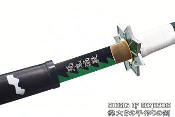 Sanemi Shinazugawa Sword | Wind Hashira Katana from Demon Slayer