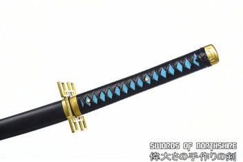 Muichiro Sword | Mist Hashira Tokito Katana from Demon Slayer