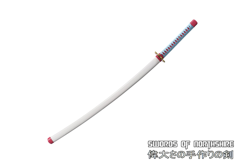 Nichirin Sword for Sale - Swords of Northshire