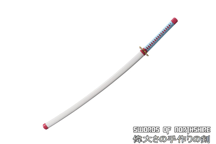 Nichirin Sword for Sale - Swords of Northshire
