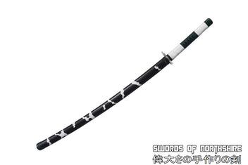 Sanemi Shinazugawa Sword | Wind Hashira Katana from Demon Slayer