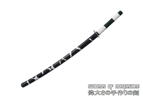 Demon Slayer Hashira Swords