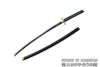 Muichiro Sword | Mist Hashira Tokito Katana from Demon Slayer