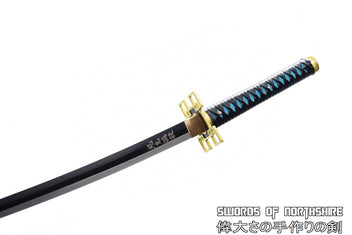 Muichiro Sword | Mist Hashira Tokito Katana from Demon Slayer