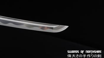 Kikicheea Sword | Queen of the Pirates Katana