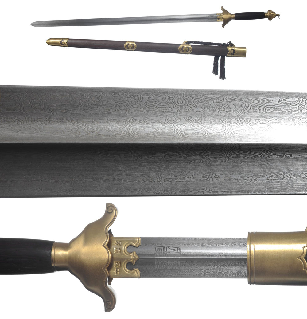 Chinese Swords | Chinese Sword Types