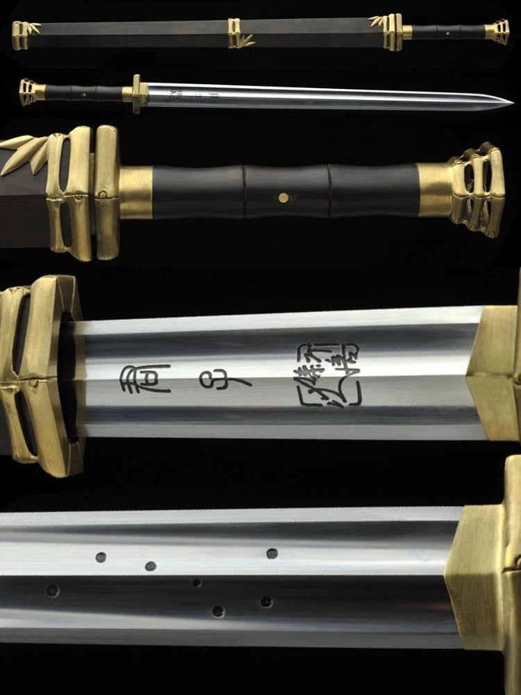 Jun Zi Jian (Gentleman Sword) Artwork of Master Shen Xinpei of Shen ...