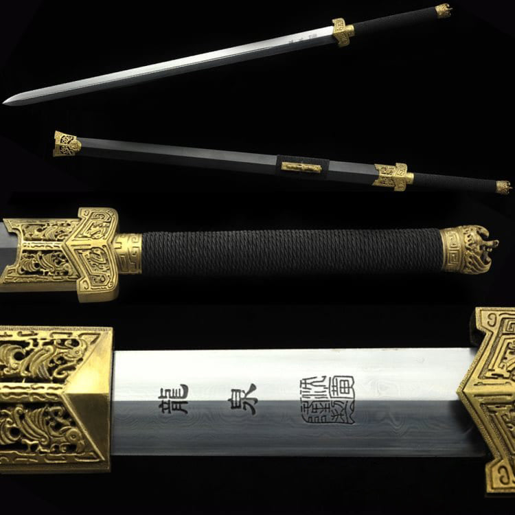 Warring States Folded Steel Blade Jian Kung Fu Chinese Martial Arts ...