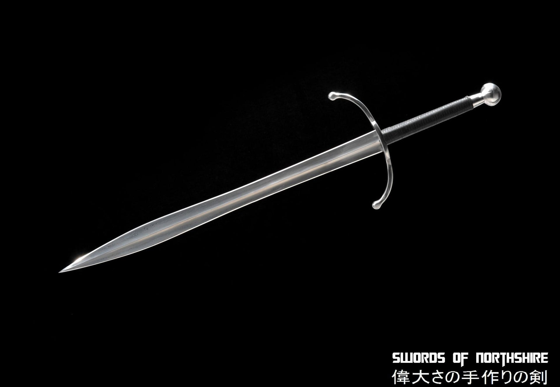 Claymore Sword