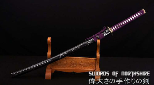 Custom Katana | Sword Maker Online