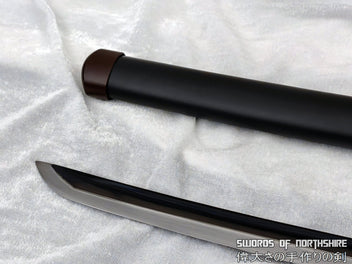 Giyu Sword: Nichirin Katana