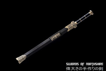 Warring States Dragon Jian Hand Forged Folded Steel Blade Battle Ready ...