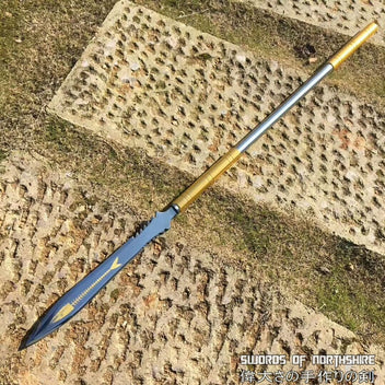 Sojutsu Hoko Yari Straight Japanese Qiang Spear Hand Forged 1095 High ...