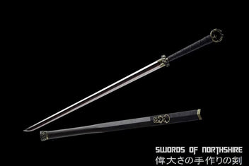 Huan Shou Dao Folded Damascus Steel Blade Battle Ready Chinese Han ...