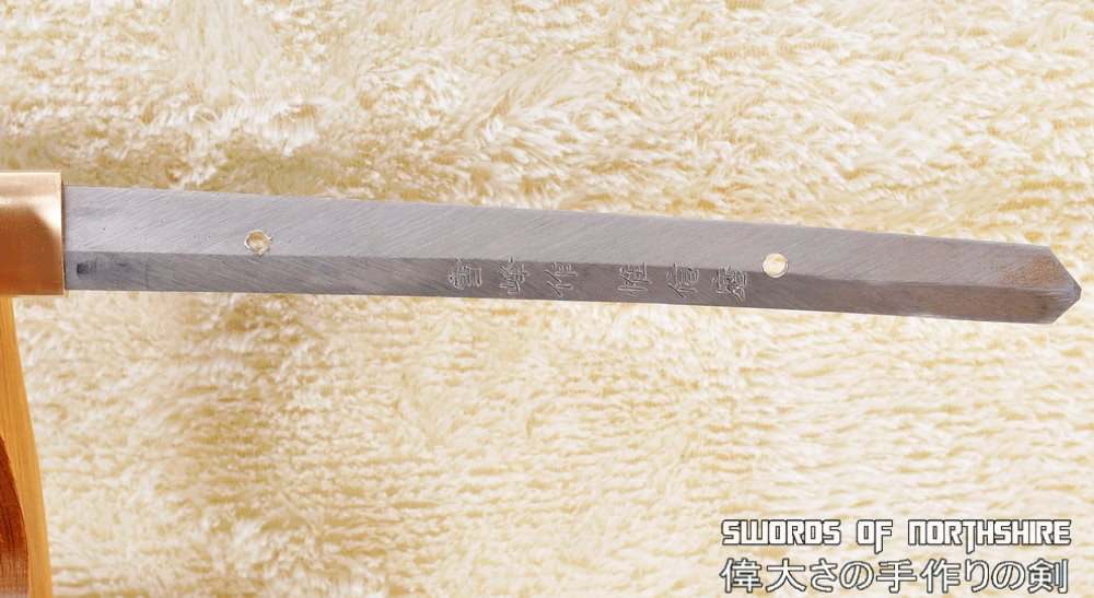 Dark Souls Uchigatana | Authentic Handsmithed Custom Swords