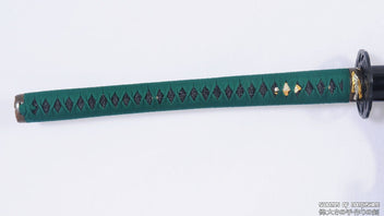 Monohoshizao Sword | Sasaki Kojir? | Swords of Northshire