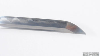 Monohoshizao Sword | Sasaki Kojir? | Swords of Northshire