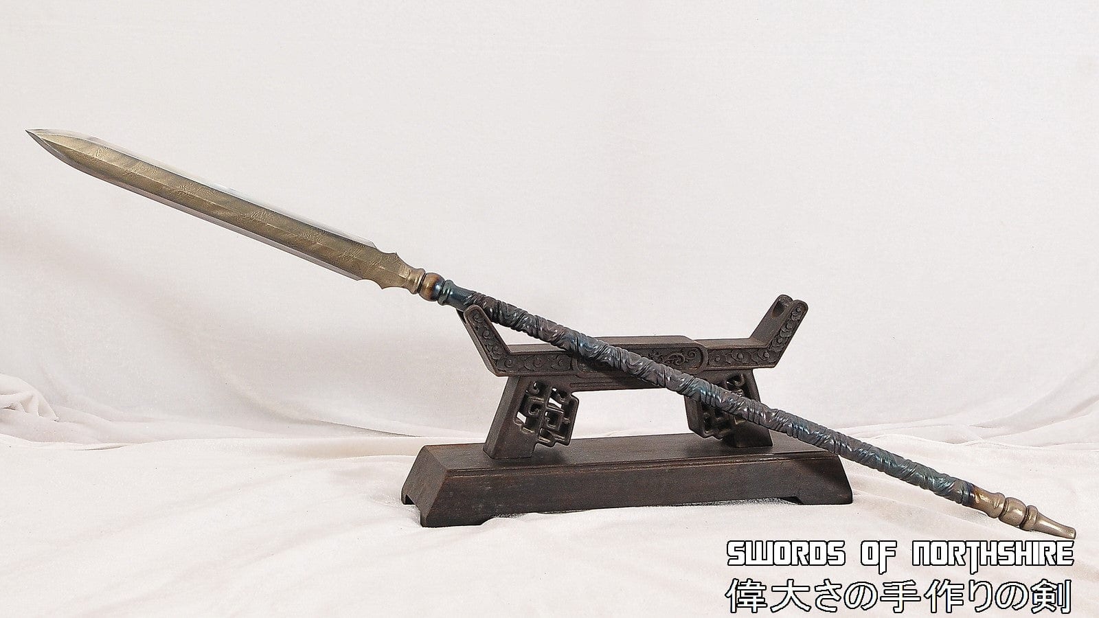 S?jutsu Hoko Yari Straight Japanese Spear Folded Steel Blade 39" Pole ...