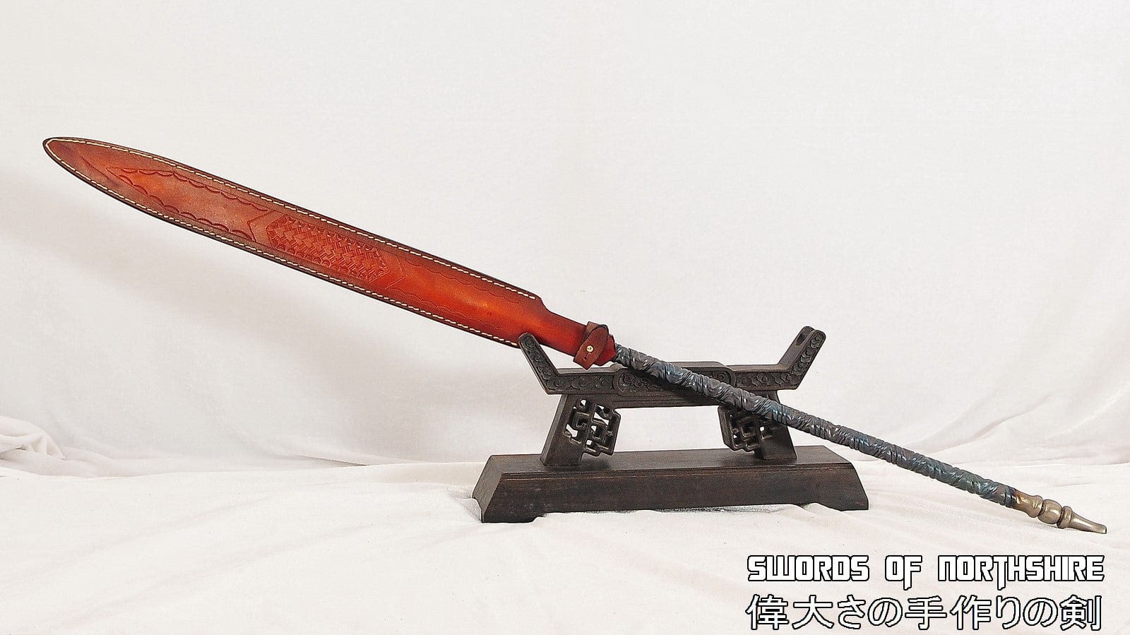 S?jutsu Hoko Yari Straight Japanese Spear Folded Steel Blade 39" Pole ...