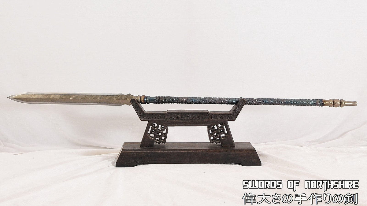 S?jutsu Hoko Yari Straight Japanese Spear Folded Steel Blade 39" Pole ...