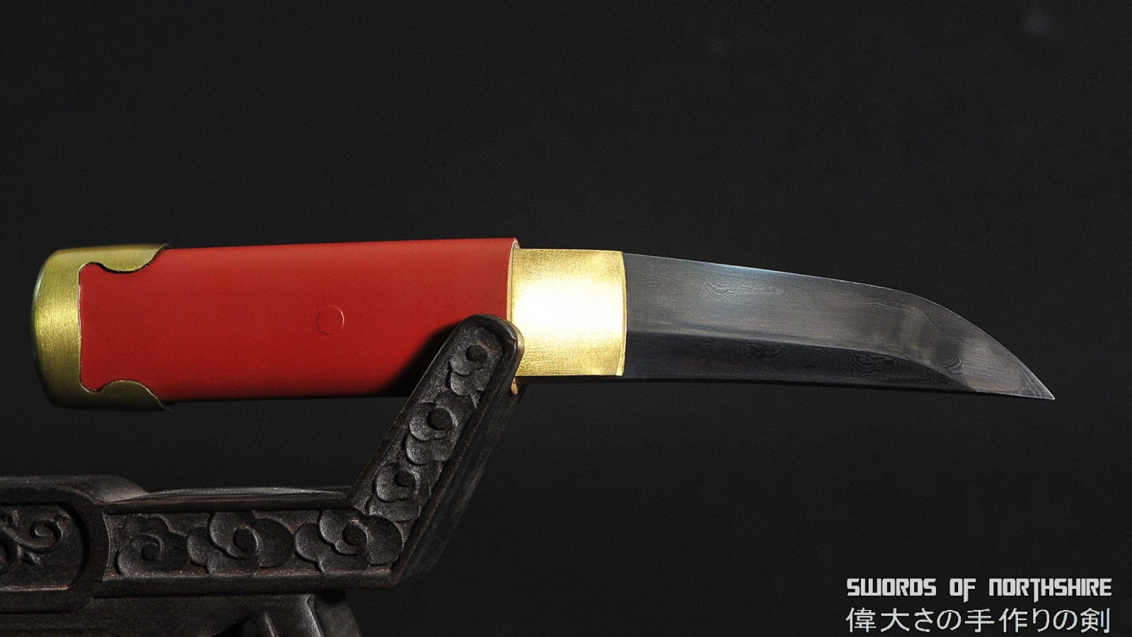 Samurai Champloo Mugen Sword