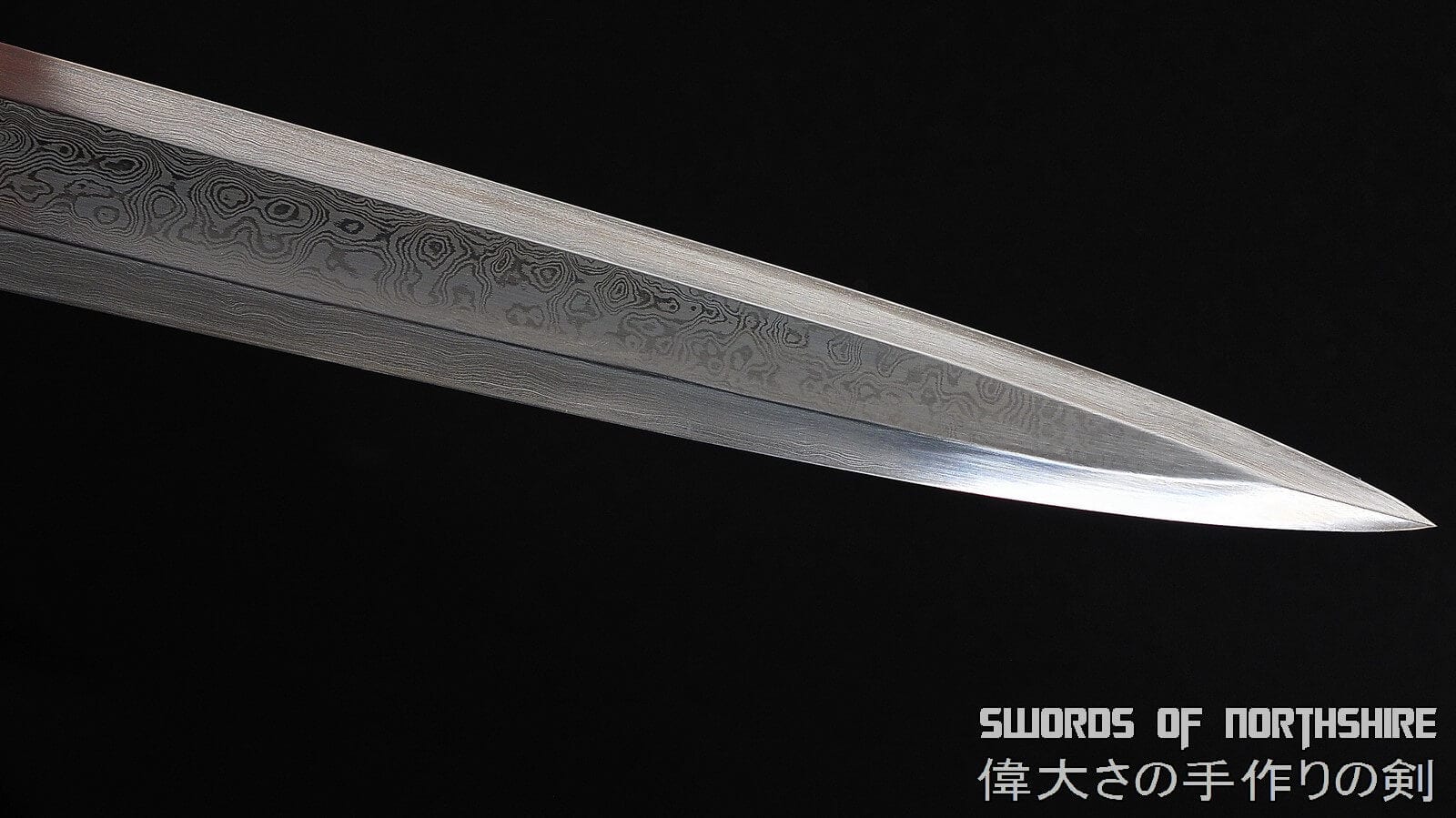 Highlander Immortals Kurgan Sword Hand Forged 1095 Steel Fully ...
