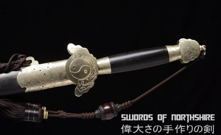 Seven Star Sword Damascus Steel Blade Kung Fu Chinese Martial Arts Yin ...