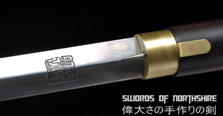 Walking Cane Sword | Battle Ready | Swords of Northshire