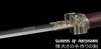 Ziying Tang Jian Hand Forged Folded Steel Battle Ready Martial Arts Tai ...