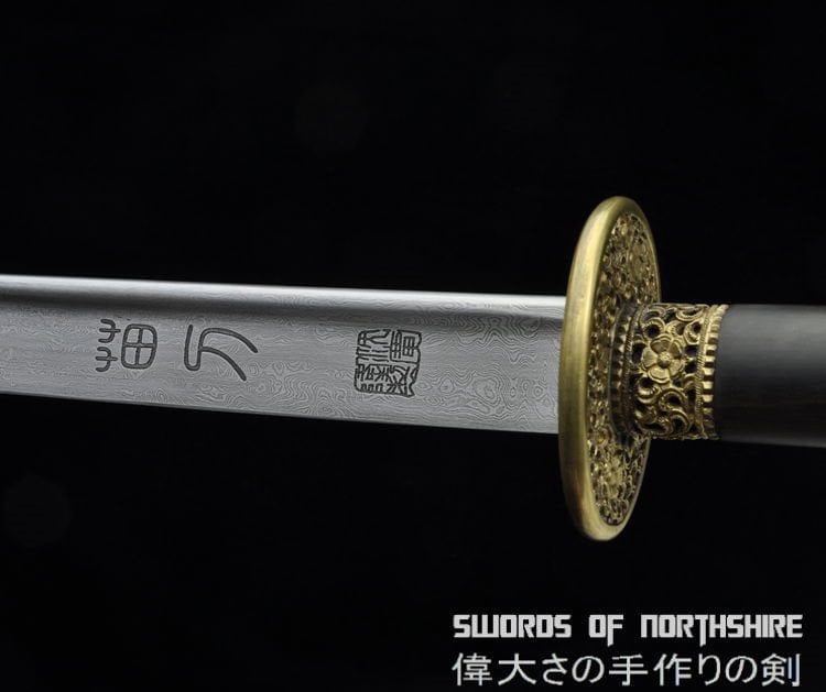 Qian Kun Miao Dao Hand Forged Damascus Steel Blade Chinese Martial Arts ...